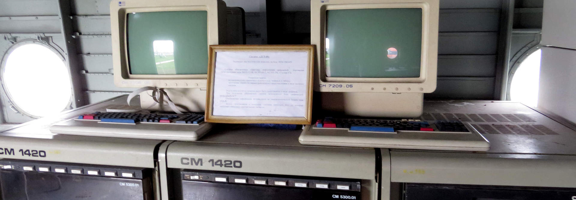 Local Governments Need Governance and Training Amid IT Security Risks ...